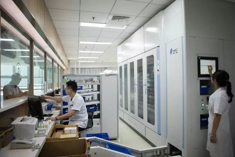 Chemistry Analyzer Machine | Principle | How to Work | Brands